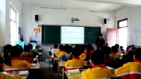 小学数学五年级上册《用字母表示数》执教者:城南小学 高宇