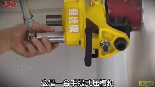 消防、管道安装顶级工具揭秘,用过的都是大师