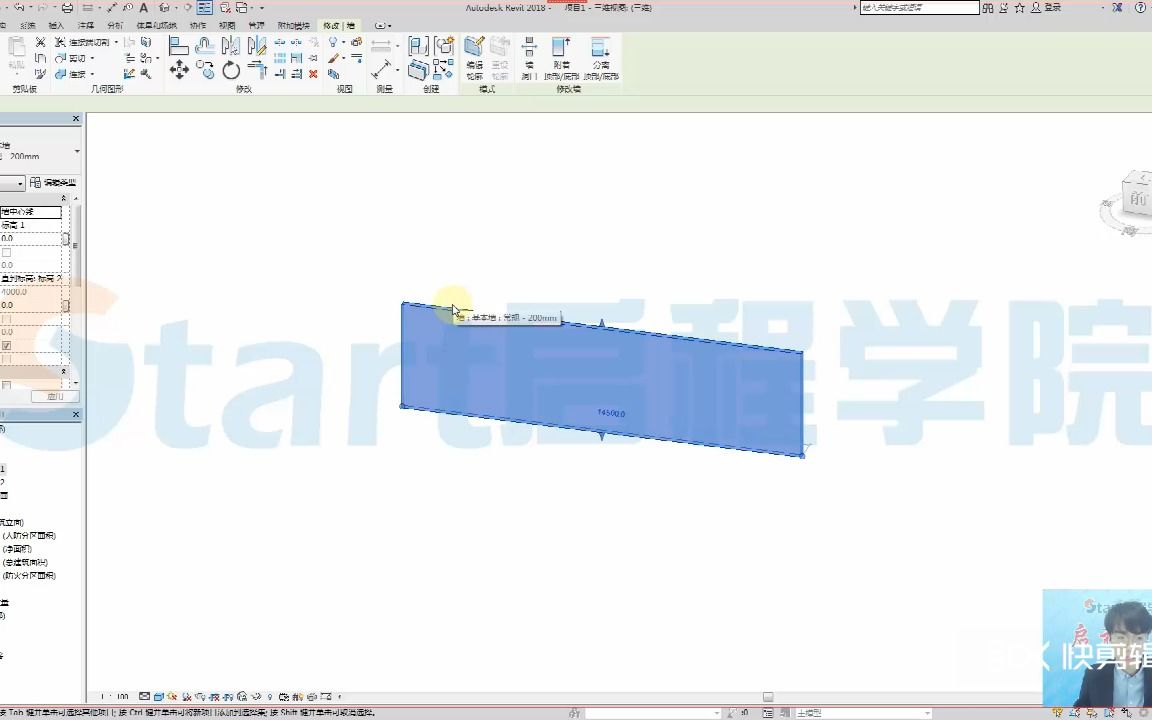Revit中的墙你了解吗?老司机带你盘它