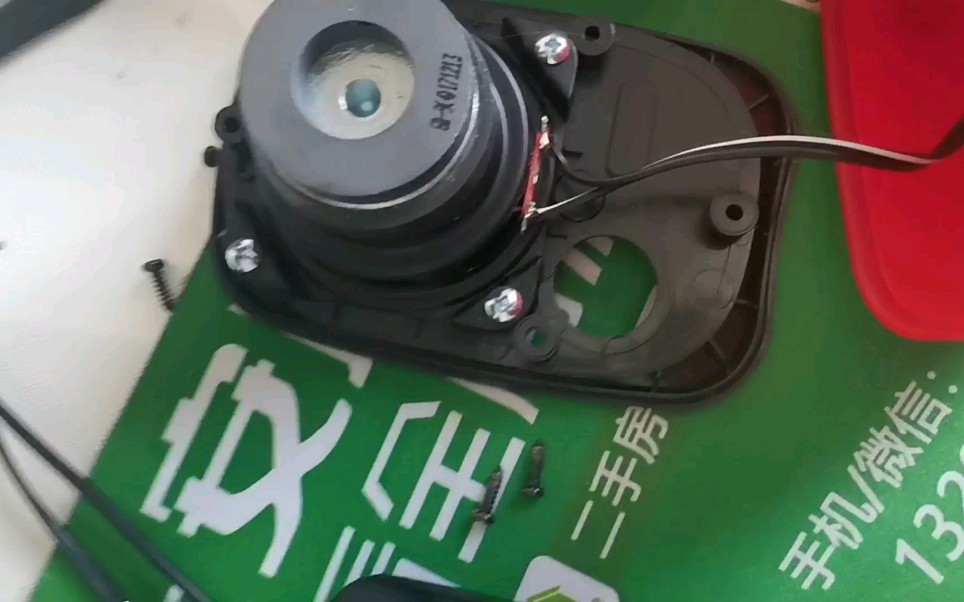 维修我的漫步者电脑音响,又成功了一次,太爽了!
