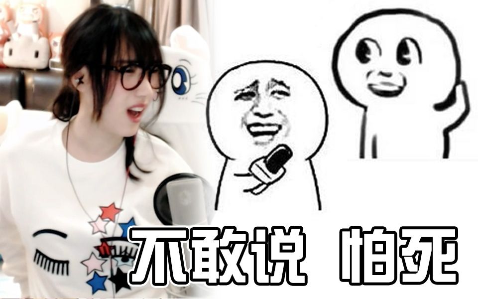 【咿呀】大奖获得者,不敢说的ID