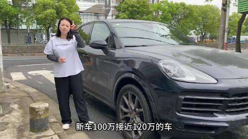 2023款保时捷卡宴原漆未动!亮相当天即遭全款秒定,豪车魅力无法挡!