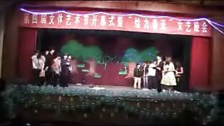 北京社会管理职业学院-2011年4月6日《给力春天》晚会