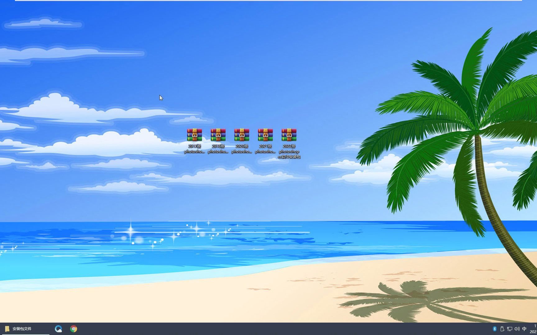 ps cs6软件下载,安装的ps软件打不开是为什么,下载ps后附带软件可以...