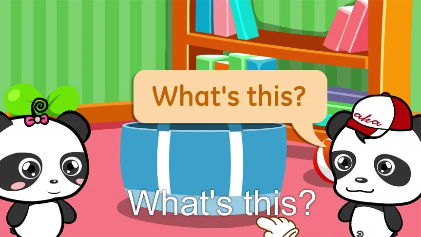 儿童启蒙英语儿歌动画:What's This? 这是什么?