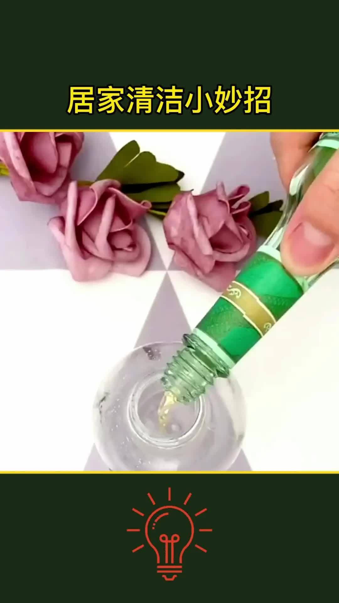 抹布一擦就干净