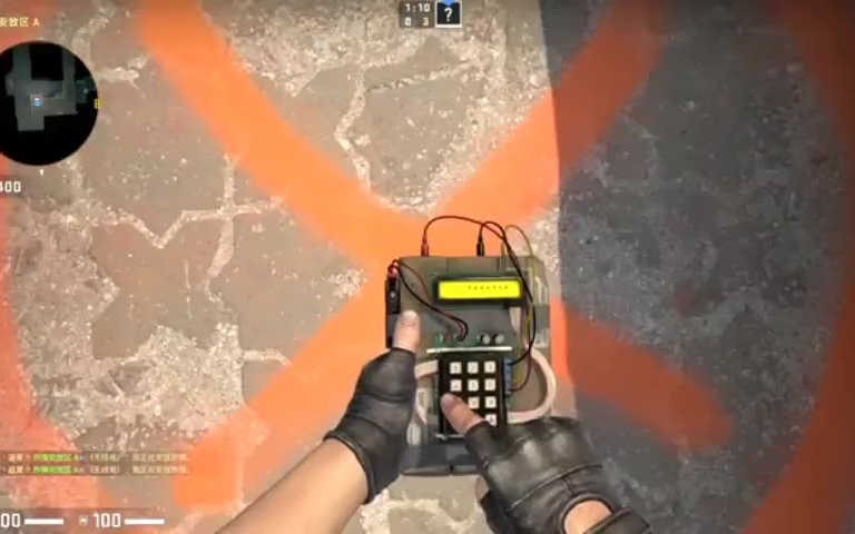 【CSGO】C4安放与拆除音效素材