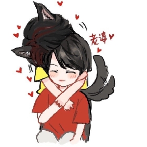 目标是十环 