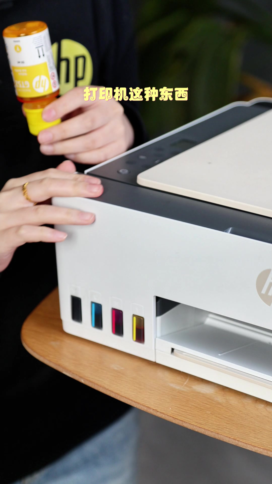 ...#学习用品#双十一数码好物必买清单#宝妈#办公设备#家用打印机推荐