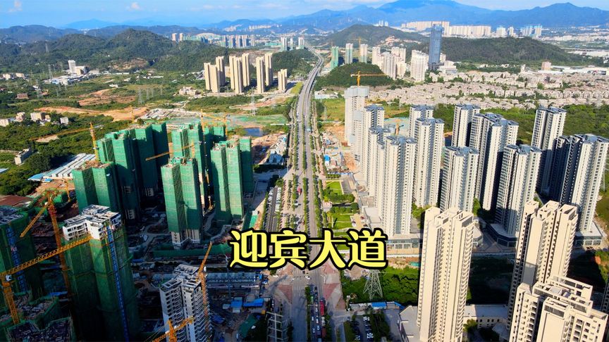 航拍介绍惠阳迎宾大道,楼盘,公园规划,生活配套大盘点!