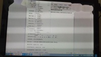 活动方案编辑一(环保+招募活动)