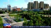 庆祝中国共产党成立100周年 多国政要赞扬中国发展模式