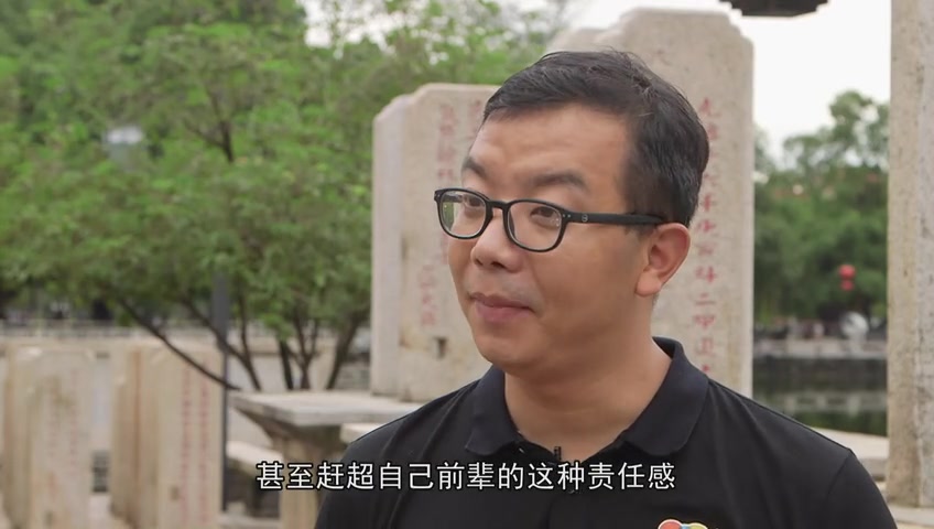 村长汤敏:古村新乡贤(下集)