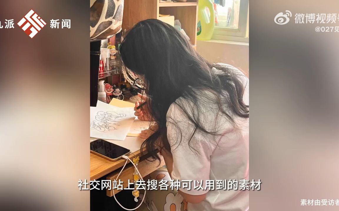 纺大宿舍姐妹花DIY门牌