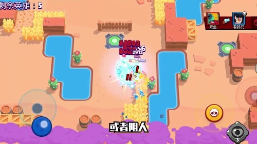 荒野乱斗:公牛当老六没毛病吧!最后一个大招直接反向操作!荒野乱斗