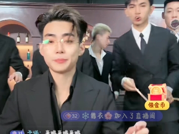 11.26 新团播号 请关注CH001