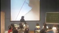 小学六年级语文 〖斜面的作用〗 课堂实录 教学视频
