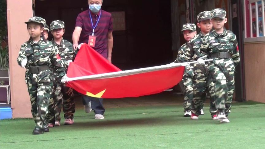 幼儿园升旗仪式