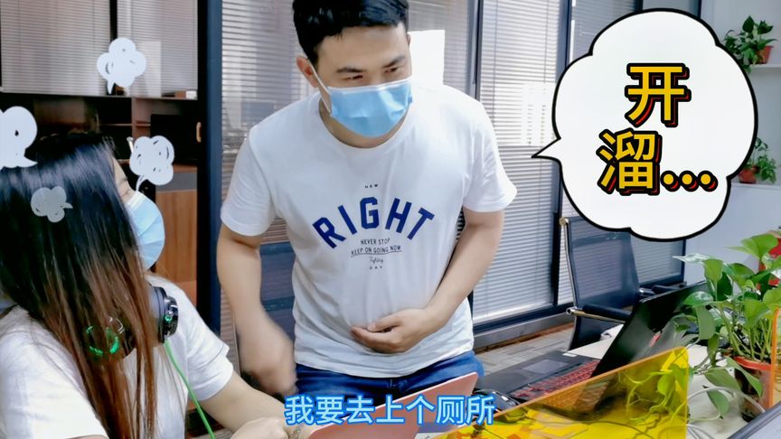 7、自动化测试一般人都不知道的“三大等待”!