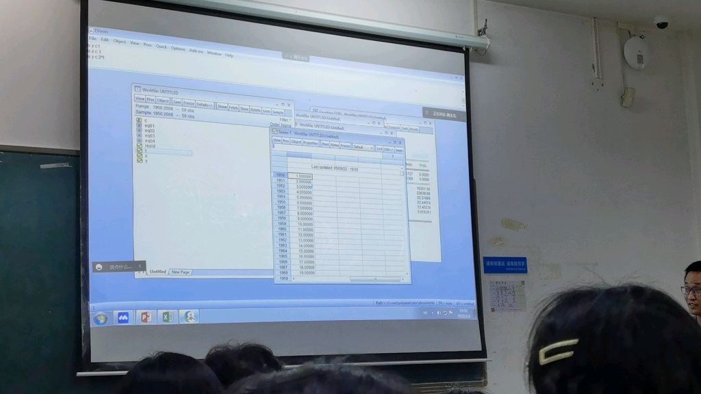 eviews虚拟变量(计量经济学)——自留