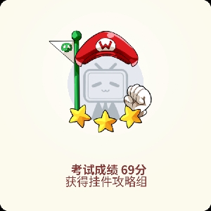英子吖_ 