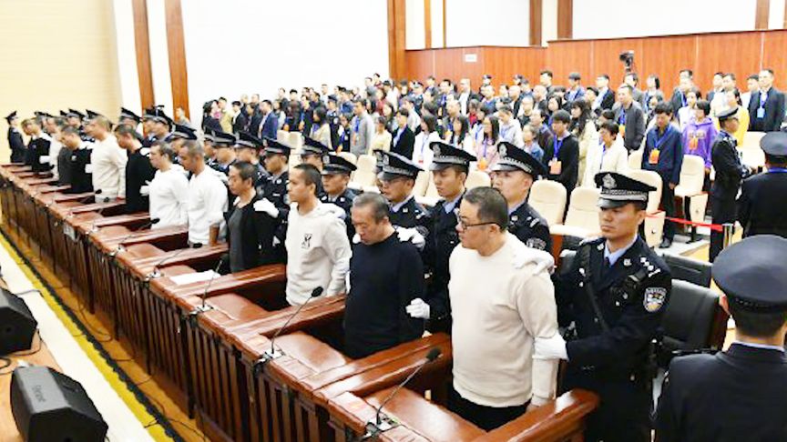 判了!孙小果涉黑案公开判决 数罪并罚处有期徒刑二十五年