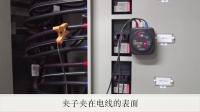 HIOKI日置金属非接触式相序表PD3129_MV1C使用方法