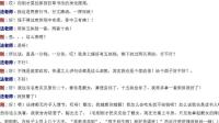 ...高中数学 必修1 第1章集合与函数 第8节 含有绝对值的函数图像的画法