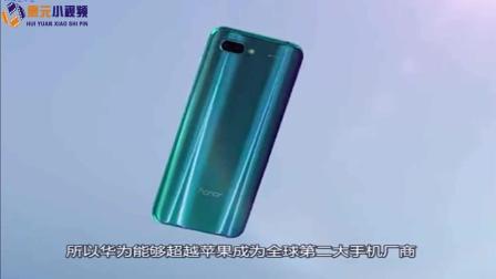 中国手机销量排名全被颠覆!华为仅排第三?榜首成为最大黑马