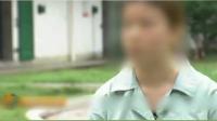 吸毒者自述:我是怎么沾染上毒品的?#禁毒 #真实事件 #戒毒