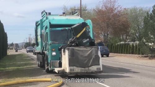 全自动垃圾回收车,仅需一个人