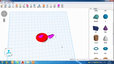 ABC3D-7.建模的小技巧