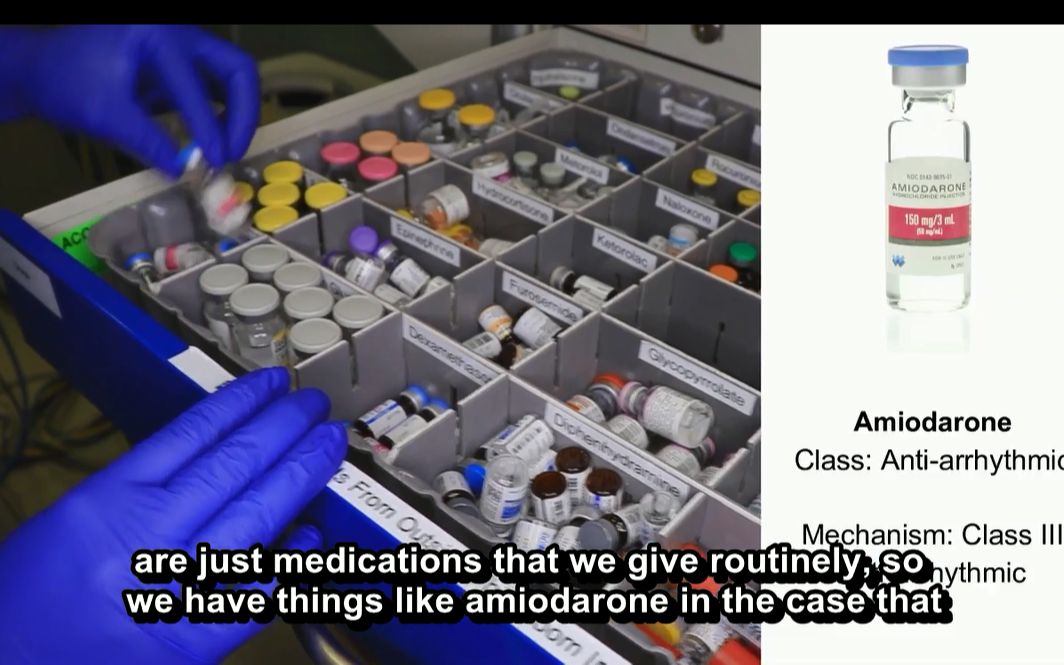 手术室麻醉药品车详细介绍(美国西奈山医院)