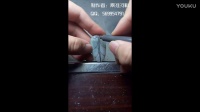 玉雕教学视频 翡翠树叶雕刻画法技巧 第一视角雕刻