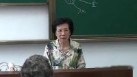 张广苓老师讲肝经及其穴位