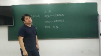 议论文写作教程——论据使用3