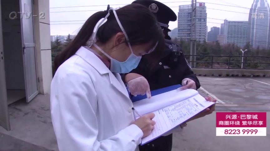 多部门联合执法,检查医疗废物处置环节,完善流程严防疫情传播