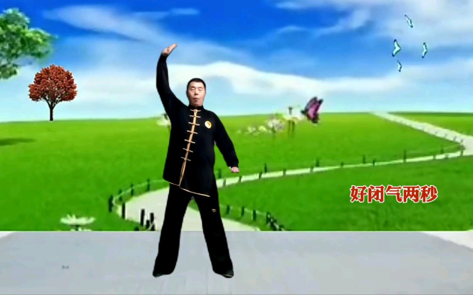 国家体育总局推广版本《八段锦》跟练指导版 动作要领呼吸讲解