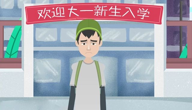 查大学、选专业、精准报志愿,有TA在手,志愿不愁!