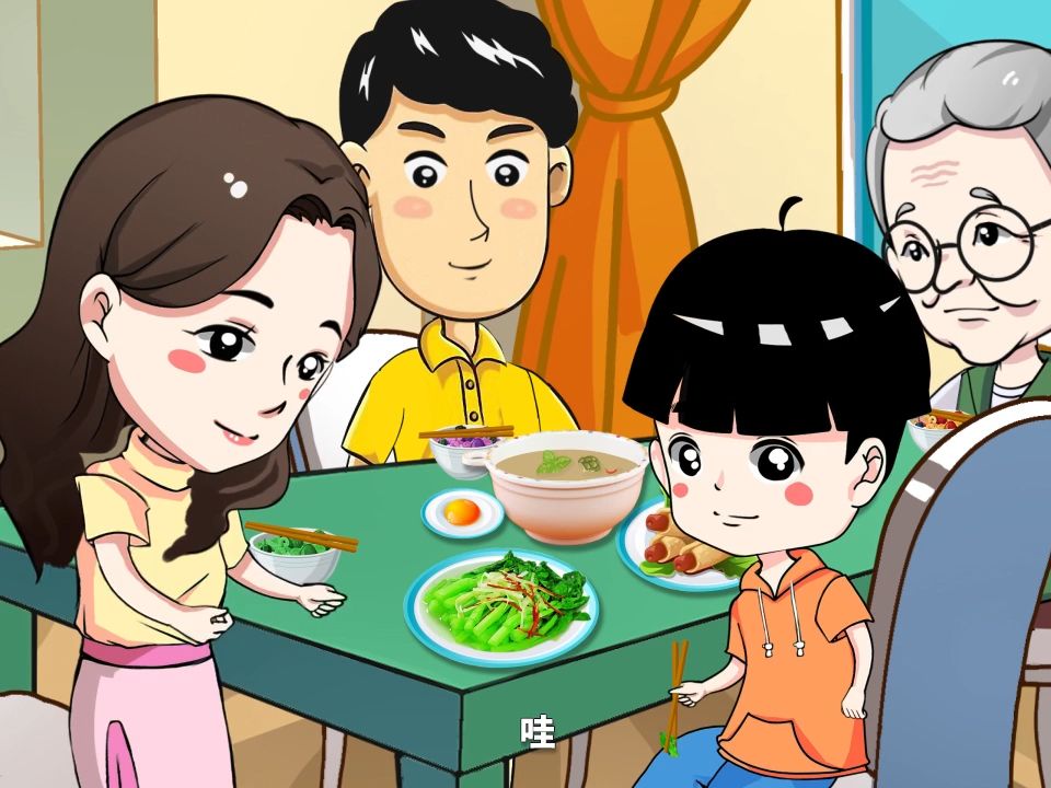 食品安全宣传科普MG动画视频内容制作 卡通法规政策宣传片详解视频...