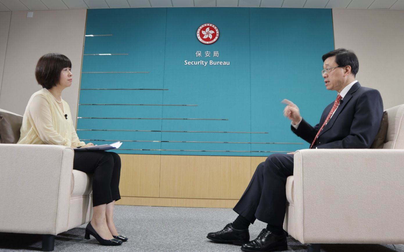 专访香港特区保安局局长李家超:国家安全法是领航灯 凝聚香港维护...