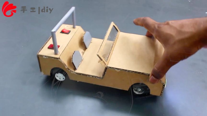 创意diy,硬纸板手工diy制作小轿车玩具模型