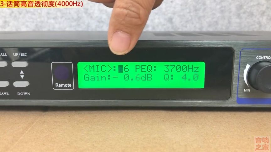 常见KTV效果器的调试,分享自音响师之家