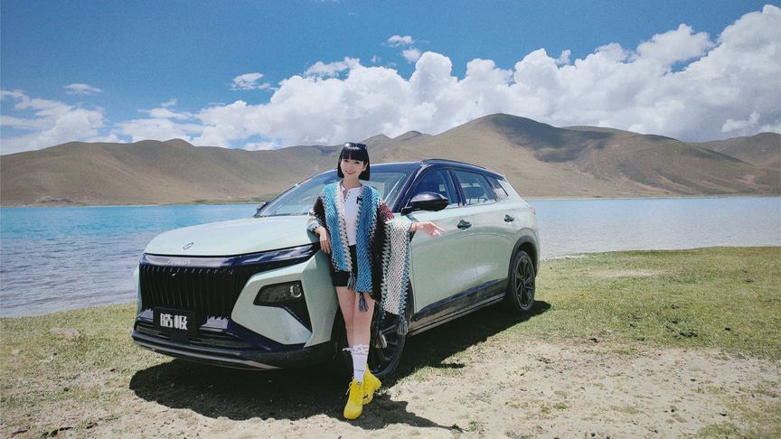 真是好极了 驾驶东风风神皓极混动版感受西藏