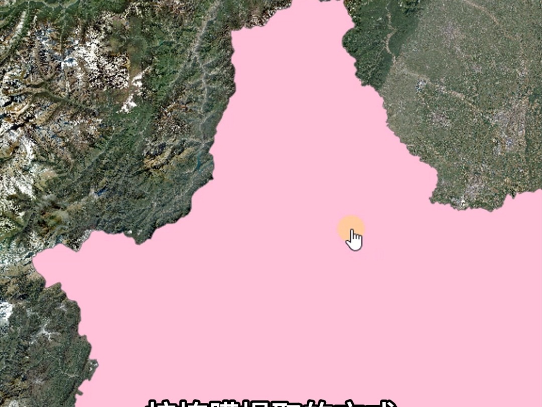 如何使用ArcGIS Pro通过按掩膜提取方式裁剪影像