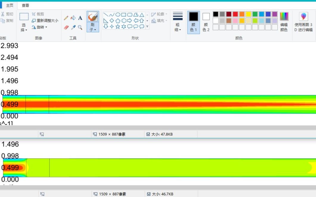 fluent多孔介质简单使用