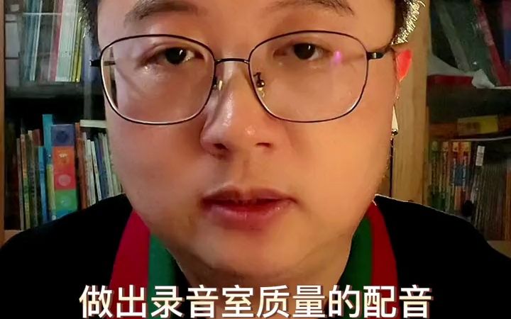 多功能的AI语音生成器Murf,你的专职全球语言配音主持人!#创作灵感 - ...