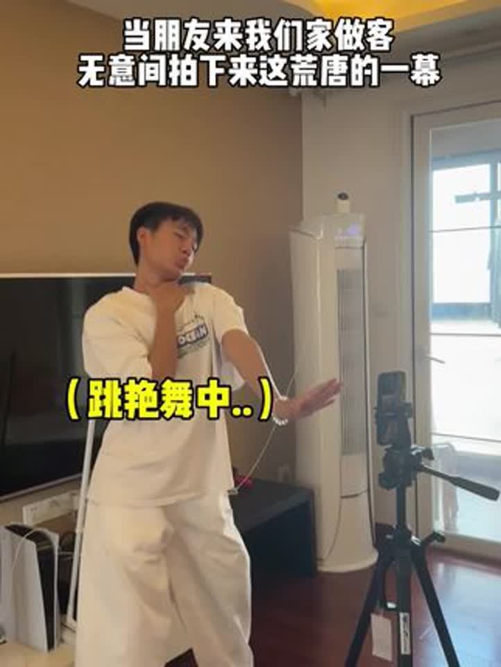 在我们家男人其实是女人,女人其实是男人