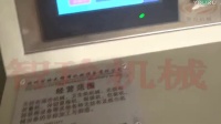 ZL-DJ手术洞巾折叠机