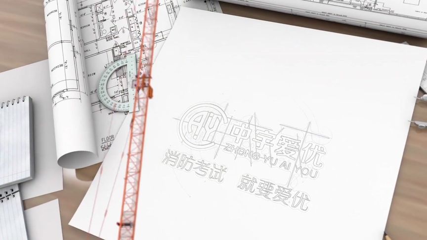 疏散楼梯的最小净宽度是这样计算的